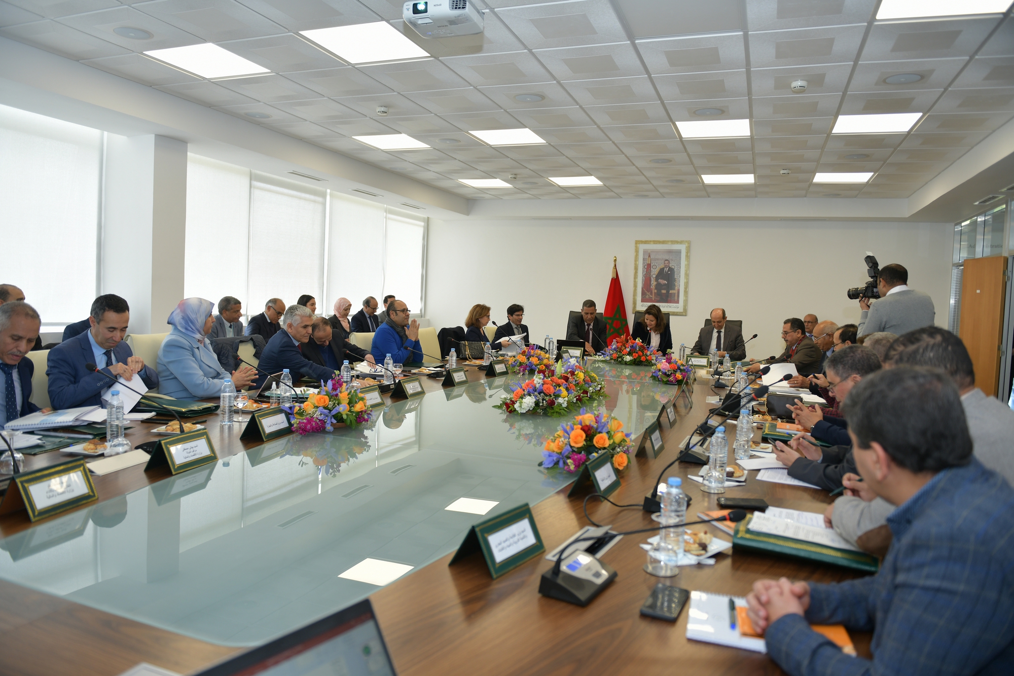 Gouvernance du Centre National de l’Énergie, des Sciences et des ...