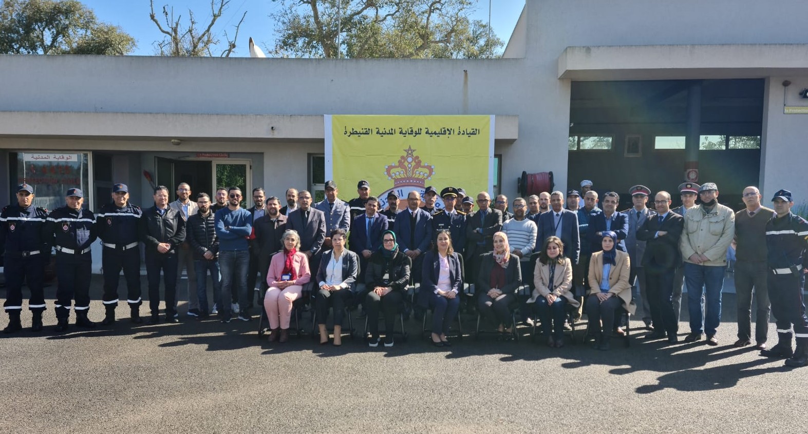 Le Centre National de l’Energie, des Sciences et des Techniques ...